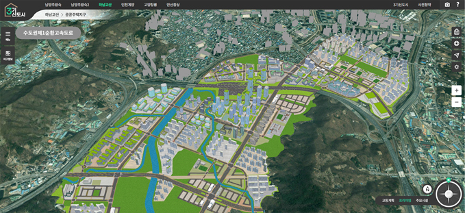 개발사업 - 하남도시공사
